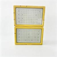 China Explosion Proof LED Floodlight 240W IP66 for Zone 1 2 Hazardous Areas for sale