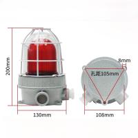 China Explosion Proof LED Warning Light with Siren Ex db IIC T6Gb IP66 for sale