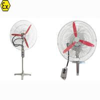China Industrial Explosion Proof Oscillating Fan 500-750mm ATEX Certified for Hazardous Areas for sale