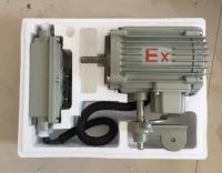 China Wall Mounted Explosion Proof Oscillating Fan for Hazardous Locations for sale