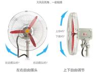China ATEX Aluminum 16 Inch Explosion Proof Oscillating Fan Ventilator Wall Mounted 500mm 0.37kW for sale