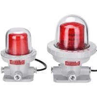 China Explosion Proof Aviation Obstruction Light 5W 40W AC110V 220V DC24V IP66 Red for sale