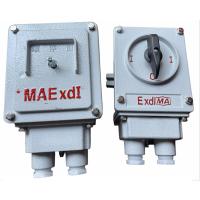 China Explosion Proof Rotary Selector Switch Hazardous Area Changeover Switch for sale