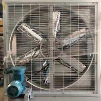 China Explosion Proof Exhaust Fan | Hazardous Area Negative Pressure Ventilation Fan for sale