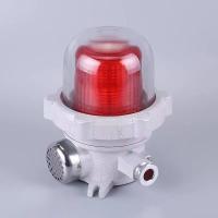 China Ex d IIC T6 Explosion-proof Alarm with IP65 Waterproof Rating and 50000 Hours Lifespan for Hazardous Areas for sale