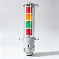 China Exde IIC T6 Gb IP66 Waterproof Ultra-bright LED Explosion-proof Alarm for Hazardous Areas for sale