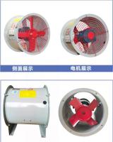 China Low Noise and High Air Flow Industrial Axial Fan Cooling Fan for sale