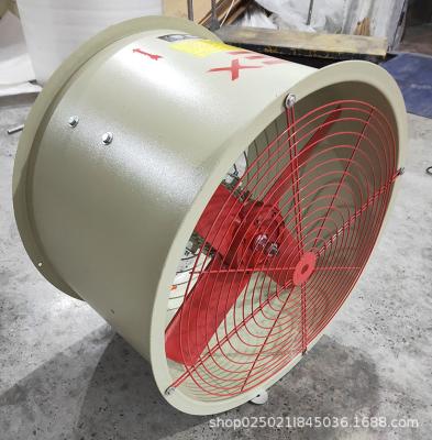 China Explosion-Proof Oscillating Fan Wall Mounted Floor Type for sale