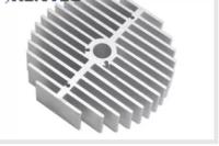 China 0.3T 5.85m Aluminum Extrusion Profiles LED Aluminum Heatsink Extrusion Profiles for sale