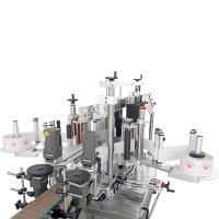 China 220cm*170cm*150cm Motor Core Components Fully Automatic Single-Sided Labeling Machine for sale