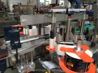 China 220cm*170cm*150cm Motor Core Components Fully Automatic Single-Sided Labeling Machine for sale