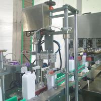 China Plastic Bottle Capping Sealing Machine with Sorting Feature and Motor Core Components for sale