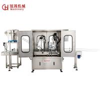 China Automatic Grade Fully Automatic Bottle Washing Machine for and Customizable Head Count for sale