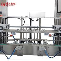 China Automatic Grade Fully Automatic Bottle Washing Machine for and Customizable Head Count for sale