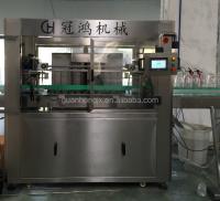 China Automatic Grade Fully Automatic Bottle Washing Machine for and Customizable Head Count for sale