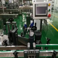 China Affordable and Accurate Labeling Machine for Square Bottles for sale