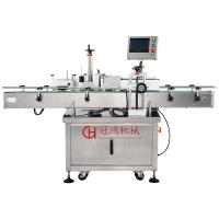 China High Precision Automatic Vertical Round Bottle Labeling Machine at 10-100 Bottles/Min for sale