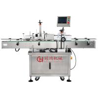 China Precision Automatic Self-Adhesive Round Bottle Labeling Machine for 25-90mm Bottling for sale