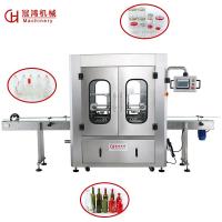 China Flip Type Bottle Cleaning Machine 1000-5000 Bottles per Hour Air Pressure 0.6-0.8Mpa for sale