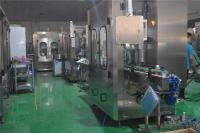 China High Speed 600 KG Elevator Capping Sorter with 0.5KW Electric Motor Drive Technology for sale