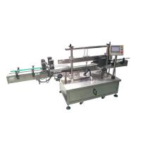 China Advanced Wind Oil Automatic Self-Adhesive Labeling Machine with ±1mm Labeling Accuracy for sale