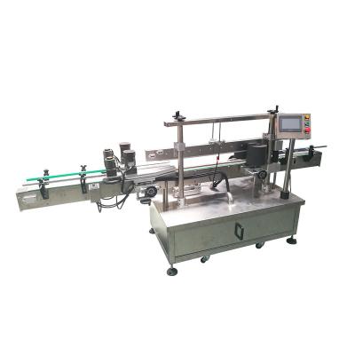 China Advanced Wind Oil Automatic Self-Adhesive Labeling Machine with ±1mm Labeling Accuracy for sale