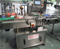 China Highly Accurate Vertical Labeling Machine with 350 KG Load Capacity and ±1mm Accuracy for sale