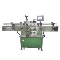 China State-of-the-art Round Bottle Labeling Machine with 10-100 Bottles/min Labeling Speed for sale