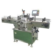 China State-of-the-art Round Bottle Labeling Machine with 10-100 Bottles/min Labeling Speed for sale