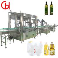 China 20L Drum Filler Olive Oil Filling Machine with 4 Filling Heads and 1 Capping Head for sale