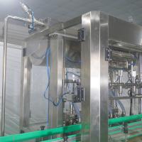 China 20L Drum Filler Olive Oil Filling Machine with 4 Filling Heads and 1 Capping Head for sale