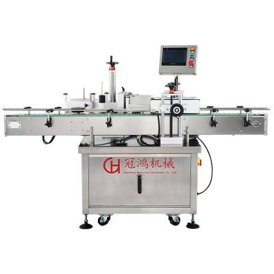 China Automatic Vertical Round Bottle Labeling Machine with Adjustable Front and Back Labels for sale
