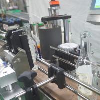 China 850W Step and 1150W Servo Vertical Round Bottle Labeling Machine with High Precision for sale