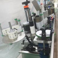China 850W Step and 1150W Servo Vertical Round Bottle Labeling Machine with High Precision for sale