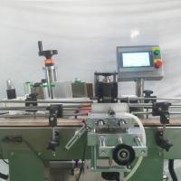 China 850W Step and 1150W Servo Vertical Round Bottle Labeling Machine with High Precision for sale