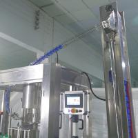 China Plastic Packaging 8-Head Gear Pump Filling Machine for 2000 Bottles/Hour Sunflower Oil for sale