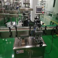 China accuracy Single-side Labeling Machine for Edible and Lubricating Oil Top Performance for sale