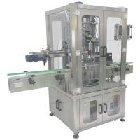 China Automatic Single-Head Servo Capping Machine for Soy Sauce and Edible Oil at Competitive for sale