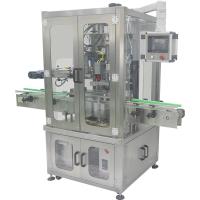 China Automatic Single-Head Servo Capping Machine for Soy Sauce and Edible Oil at Competitive for sale