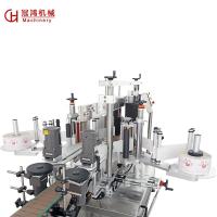 China 76mm Roil Diameter Fully Automatic Double-Side Labeling Machine for Laundry Detergent for sale