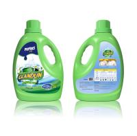 China 76mm Roil Diameter Fully Automatic Double-Side Labeling Machine for Laundry Detergent for sale