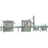 China Air pressure 0.6-0.8Mpa Cooking Oil Filling and Labeling Machine with 3 Capping Heads for sale