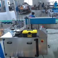 China Glass Packaging Made Easy Fully Automatic Paste Labeling Machine for Food Industry for sale