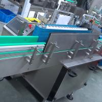 China Glass Packaging Made Easy Fully Automatic Paste Labeling Machine for Food Industry for sale