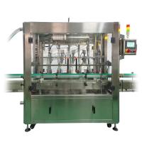 China 5 Head Gear Pump Liquid Detergent Filling Machine for Stainless Steel 304 in Guanhong for sale