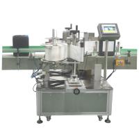 China 5 Head Gear Pump Liquid Detergent Filling Machine for Stainless Steel 304 in Guanhong for sale