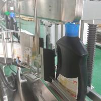 China Guanhong Line Liquid Shampoo Filling and Sealing Machine with Labeling Accuracy ±1mm for sale
