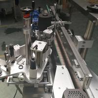 China Motor Core Components Flat/Special-Shaped/Square Bottle Labeling Machine for Products for sale