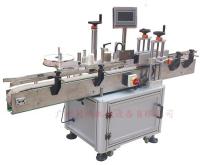 China Fully Automatic Self-Adhesive Vertical Round Bottle Labeling Machine with Competitive for sale