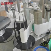 China Fully Automatic Glass Packaging Labeling and Coding Machine with Air Pressure Control for sale